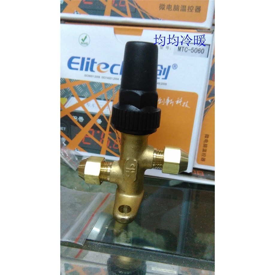 Hengsen stop valve, through valve, stop valve DG4 (φ6MM) | Shopee ...