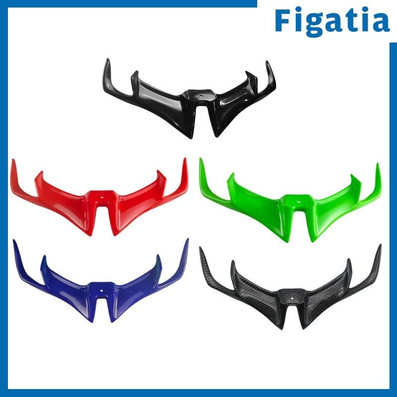 [Figatia] Front Fairing Winglet Winglet Wing Cover ,Waterproof ,Front ...