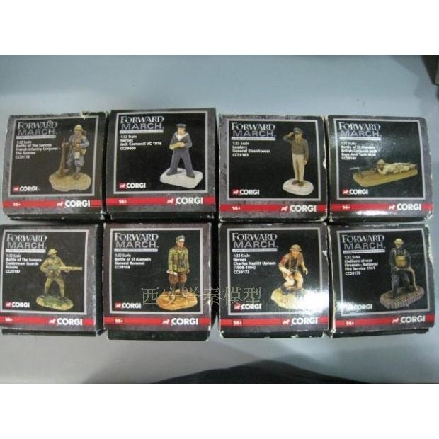 Corgi Paparazzi 1/32 World War II Character Alloy Soldier Model Various ...