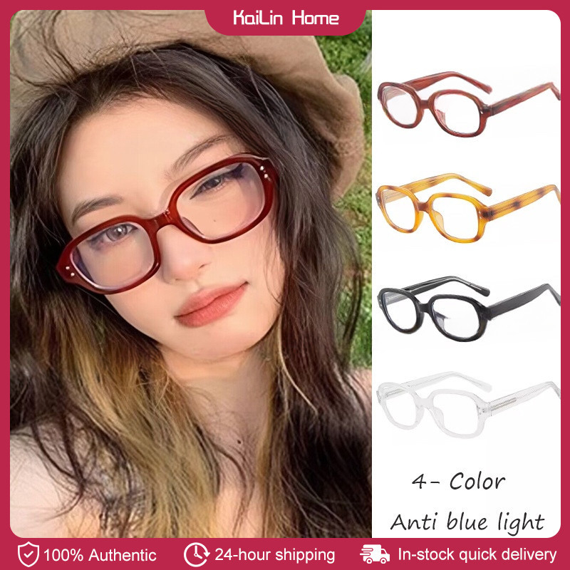 Korea Modern Retro Narrow Oval Rectangle Frame Anti Blue Light ...