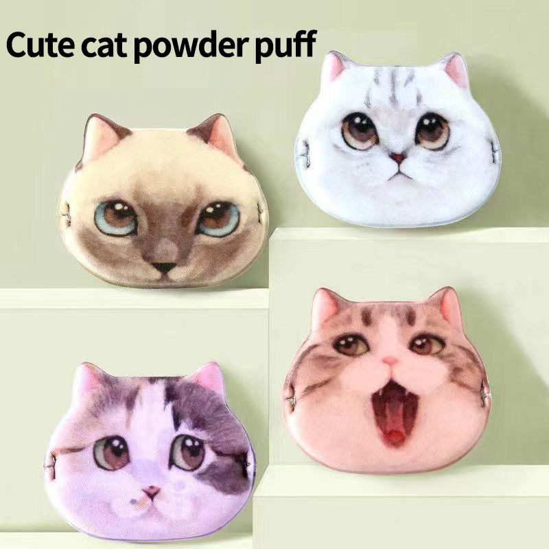 Creative Cat Powder Puff Cute Emoji Cosmetic Cotton Pads Girls Makeup ...