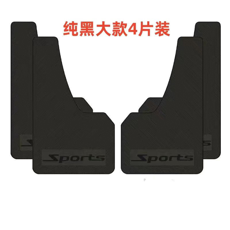 Sglink Mudguard Universal SUV Off-Road Vehicle Mudguard Soft Rubber ...