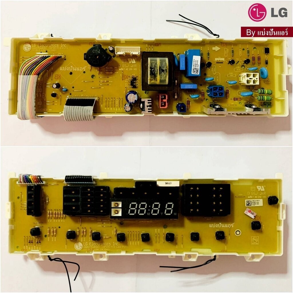Circuit Board + Keypad Panel For LG Washing Machine Part No. Ebr ...