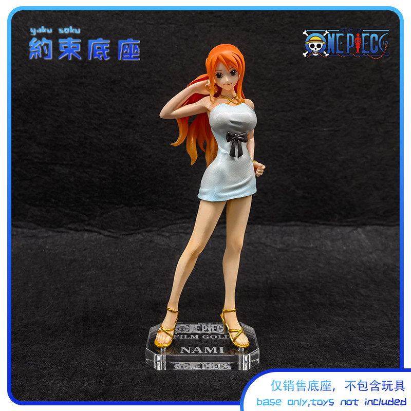 Restraint Base Acrylic Platform for One Piece ZERO Golden City NAMI | Shopee Philippines