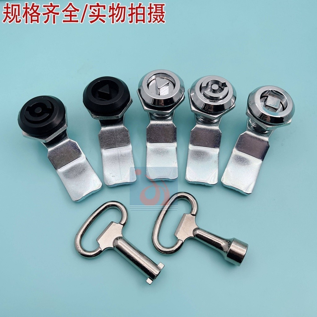 ╮Rehaitan MS705 triangular four-corner elevator door lock turning ...