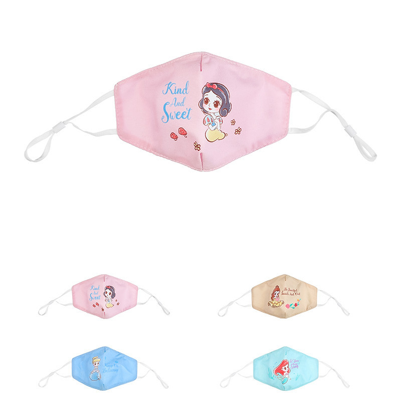MINISO Disney Princess Cartoon Character Face Cover Kids | Shopee ...