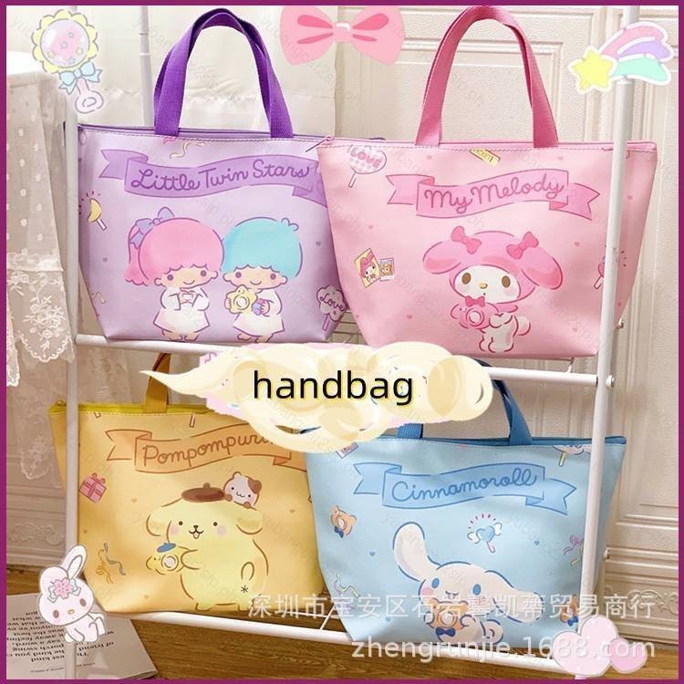 hot Sanrio Cinnamon Kuromi Melody handbag Pom Purin Pochacco Cute ...