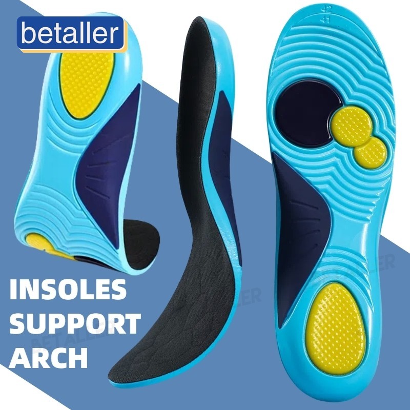 Arch Support Insoles Gel Shoes Insert Orthopedic Anti-twist Foot ...