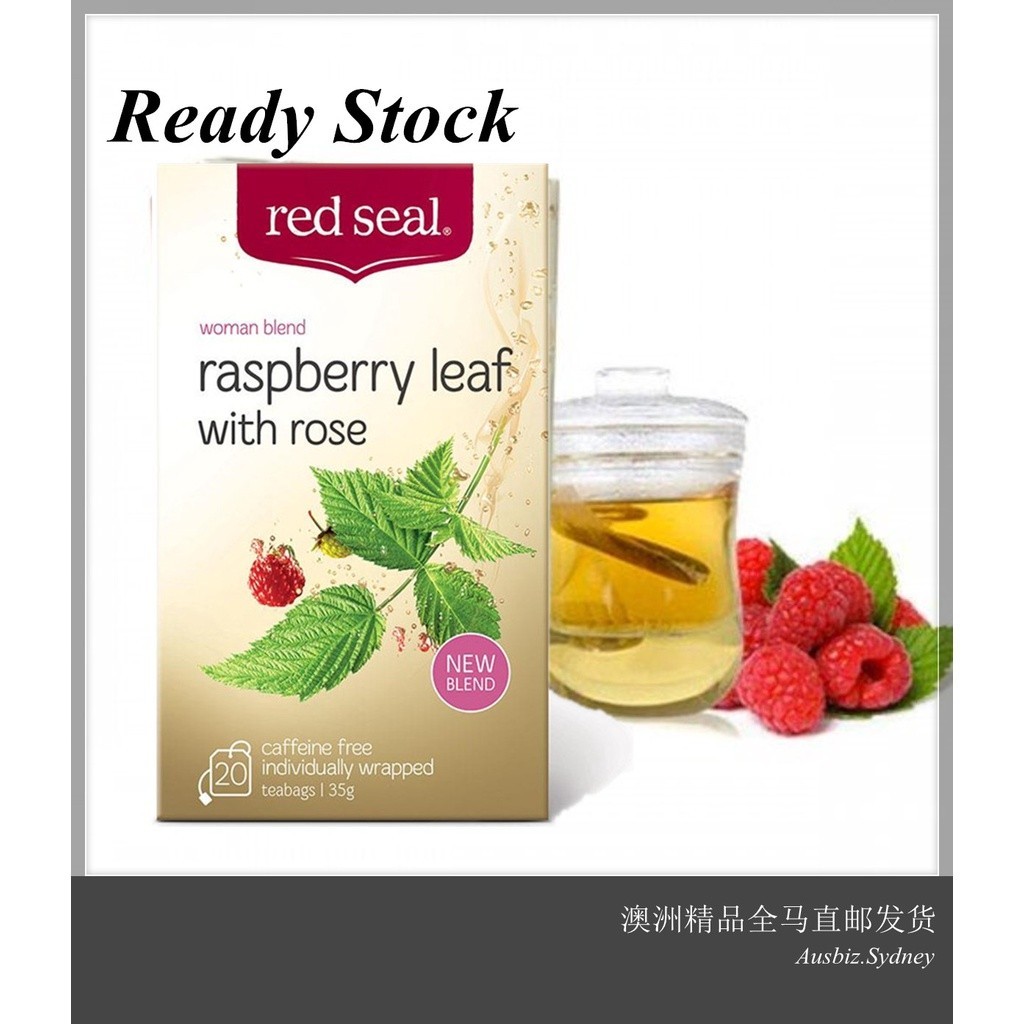 Red Seal Raspberry Leaf Tea 20 teabags 35g | Shopee Philippines