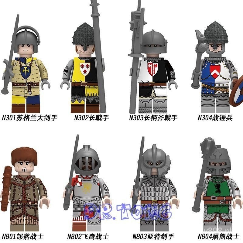 Compatible with Lego Building Blocks DollN801-804Ancient Castle Knight ...