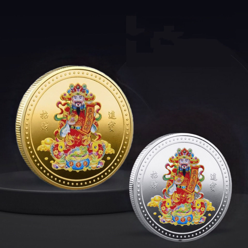 Yixi Money Fortune Fortune Chinese God of Wealth Commemorative Coins ...