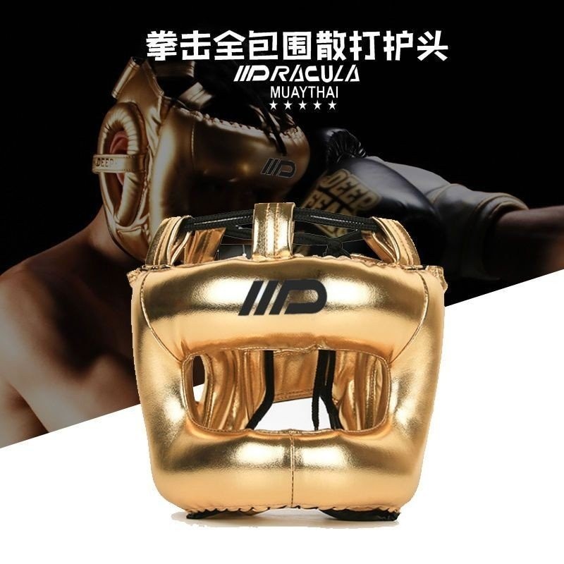 Free Combat Head Protector Sets of Fully Enclosed Fighting Helmet Adult ...