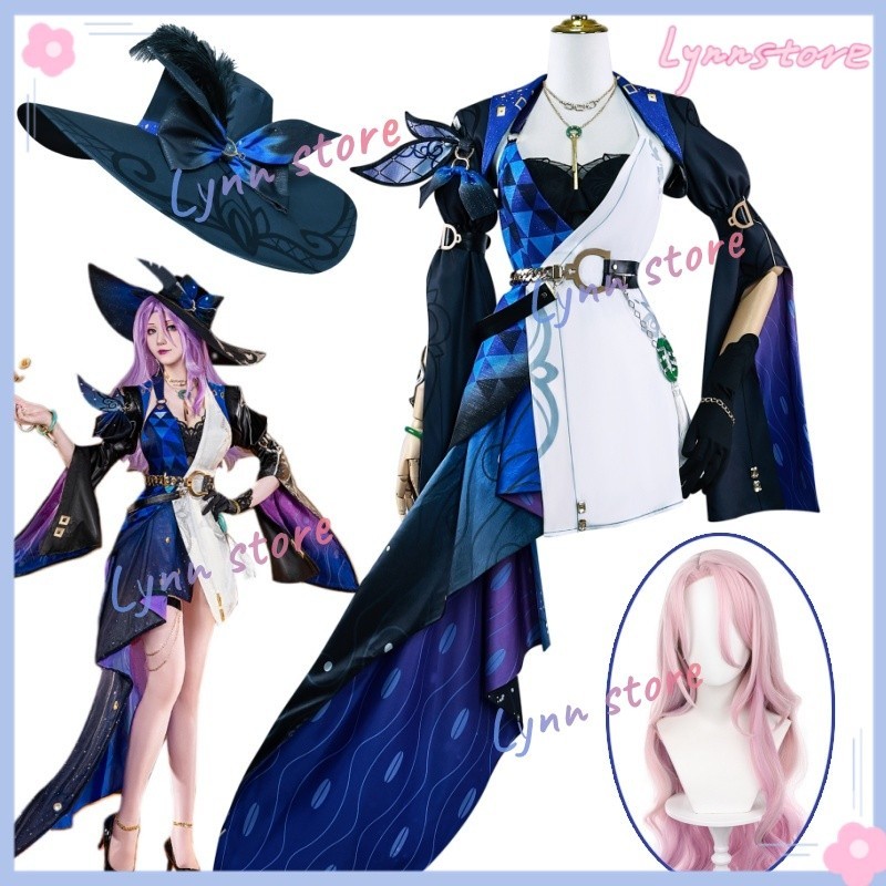 Lady Bonajade JADE Cosplay Game Honkai Star Rail CostumeDress Uniform ...