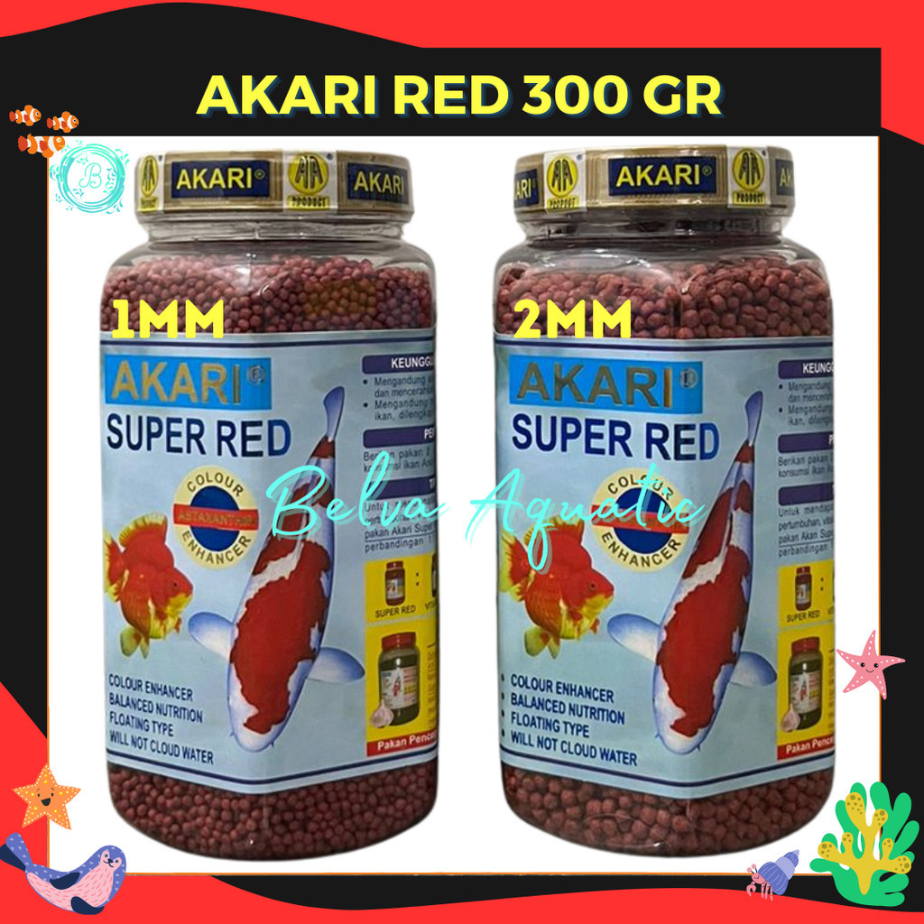 Akari Super Red 300 Gram Floating Koi Fish Feed Koki Gold Fish Jar 300g ...