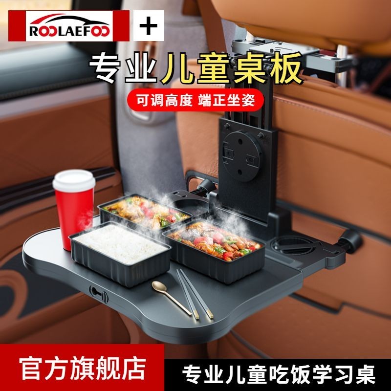 Car Storage Small Table Board Multifunctional Children's Car Storage ...