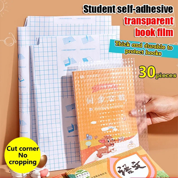30sheets S/M/L Student Textbook Wrap Film Self-adhesive Book Cover ...