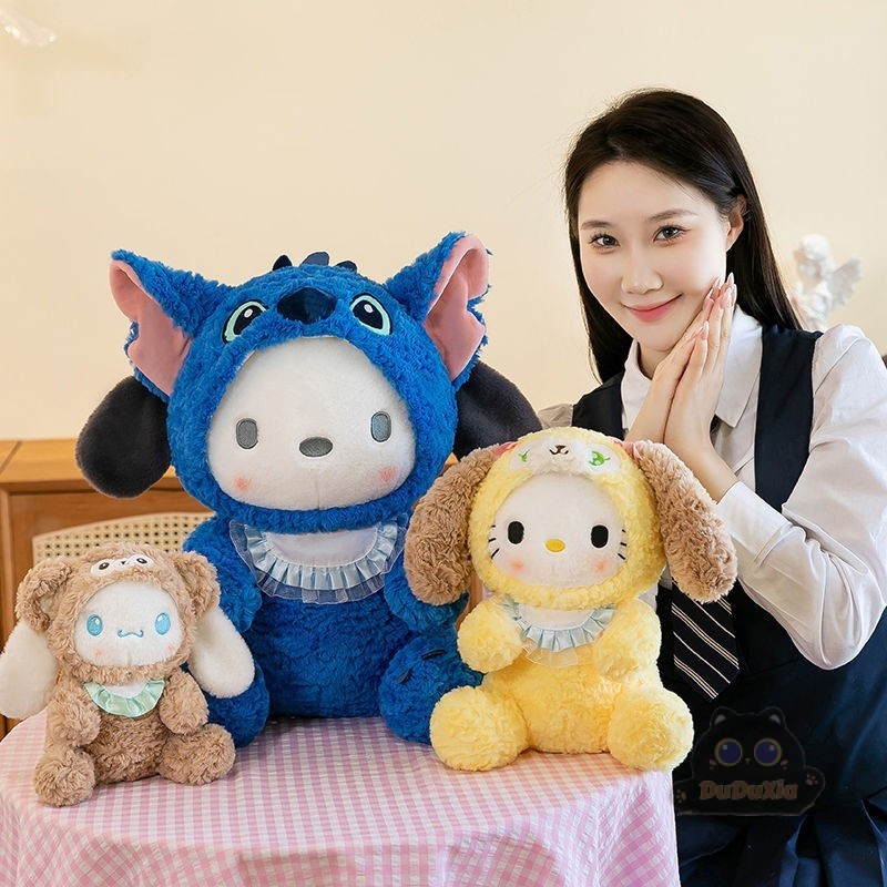 Internet Celebrity Same Style Transform into a Pacha Dog Doll Cross ...