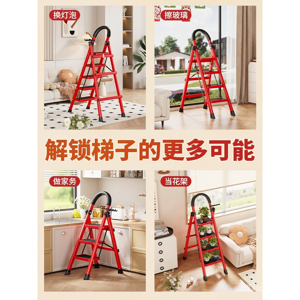 Household Ladder Extra Thick A-Frame Ladder Indoor Folding Telescopic ...