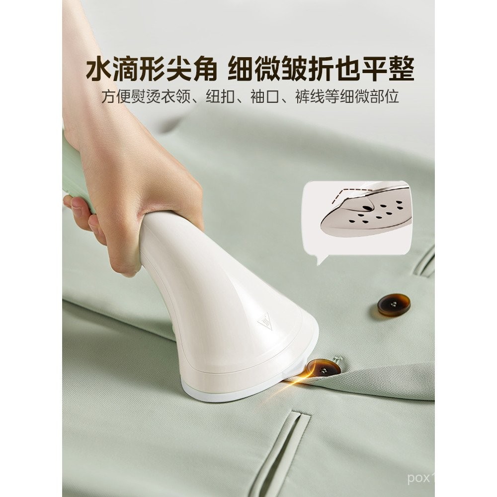 Midea Garment Steamer YGJ18DB Household Large Steam Iron Commercial ...