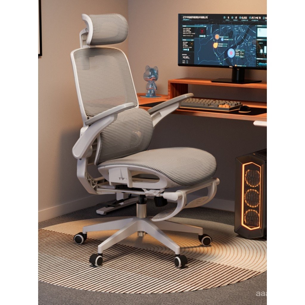 Yongyi Waist Chair M69pro Ergonomic Chair Computer Chair Home Office ...