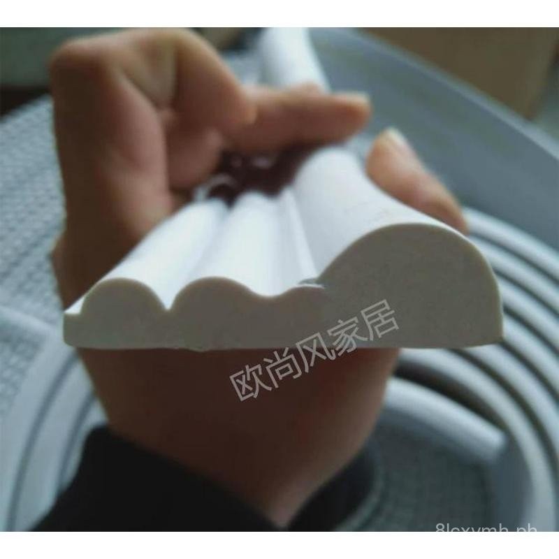 pvc Soft lines Background Wall Ceiling Edge Trim Decorative Strip Arc ...