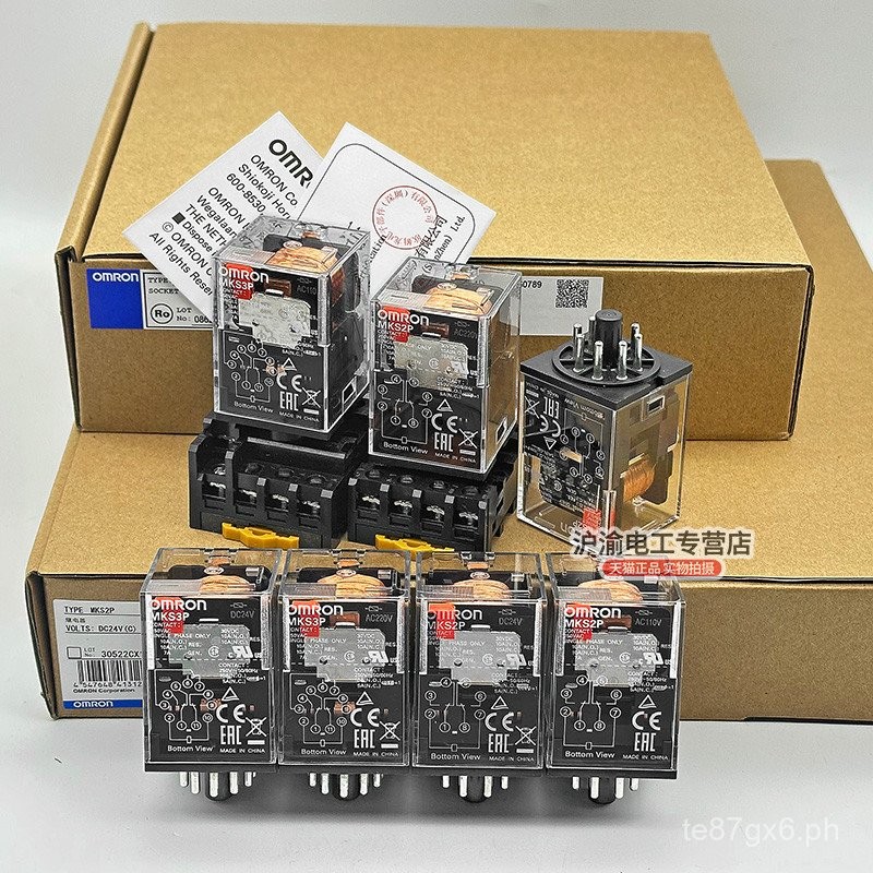 Authentic OMRON Omron MKS2P-MKS3P Relay MK2P-MK3P-I AC 220V 24V 110V | Shopee Philippines