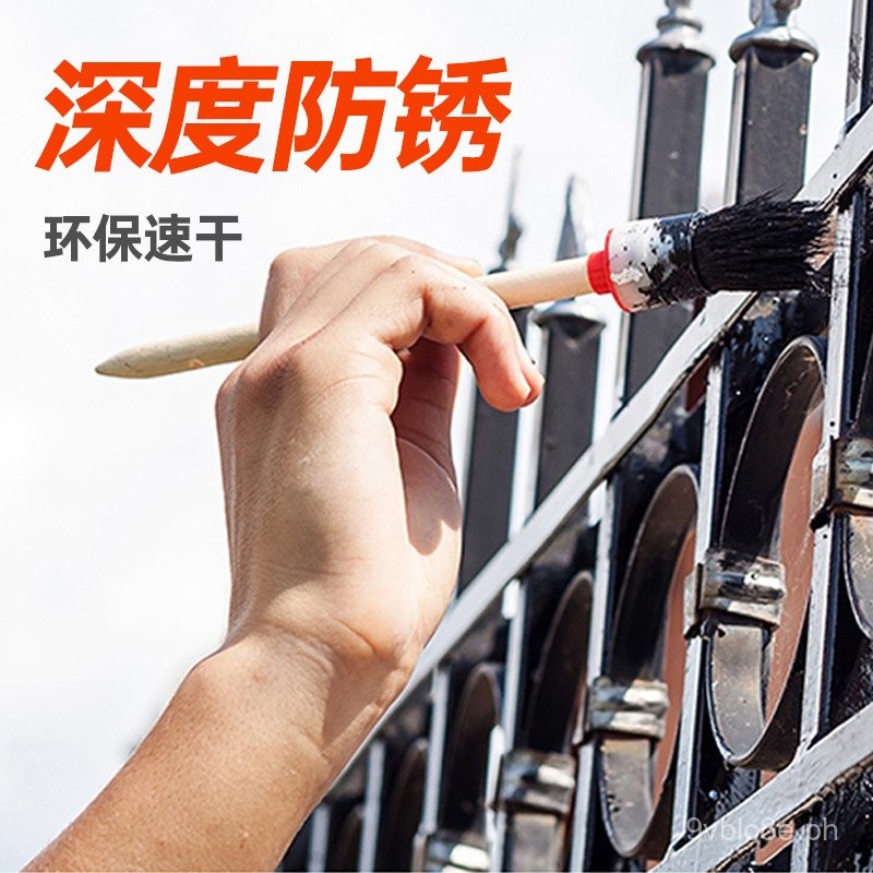 Sanqing Water-Based Metal Paint Anti-Rust Paint Renovation Iron Door ...