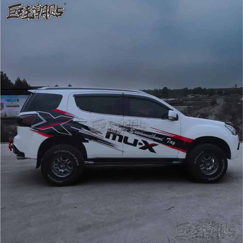 Isuzu mu-X Shepherd Car Sticker Color Strip muX Decoration Unique ...