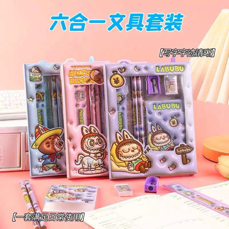 Labubu 6IN1 Stationery Set School Supples Giveaways For Kids Pencils ...