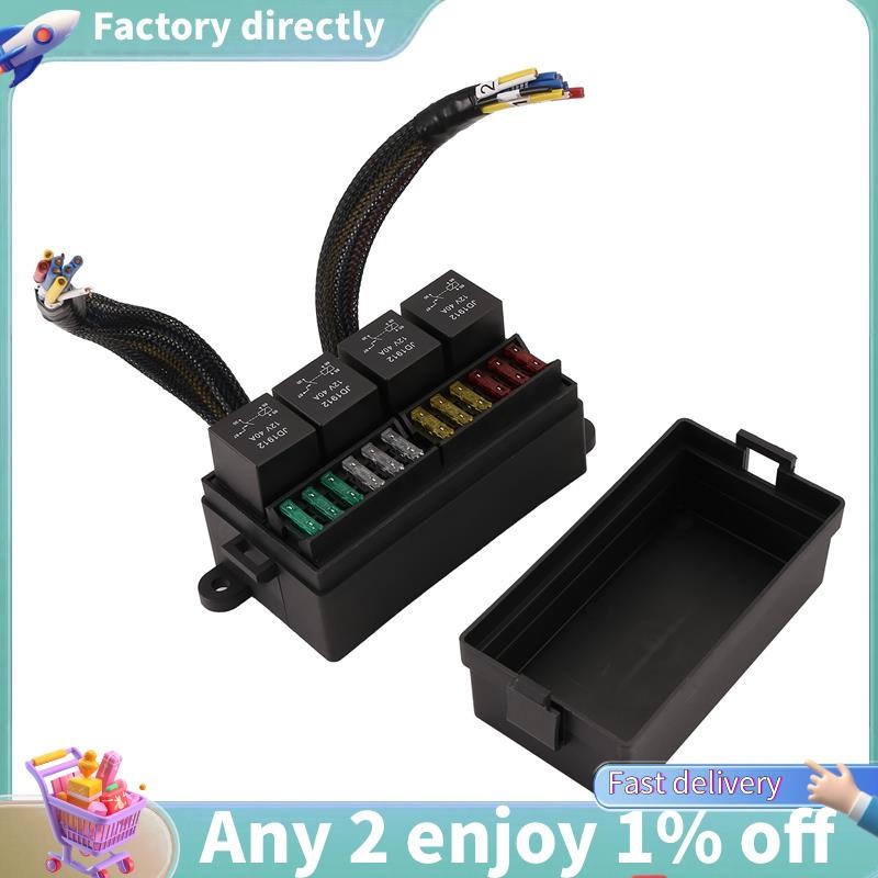 LU-12V Car Fuse Relay Box Pre-Wired Fuse and Relay Box with 4 Relay 12 ...