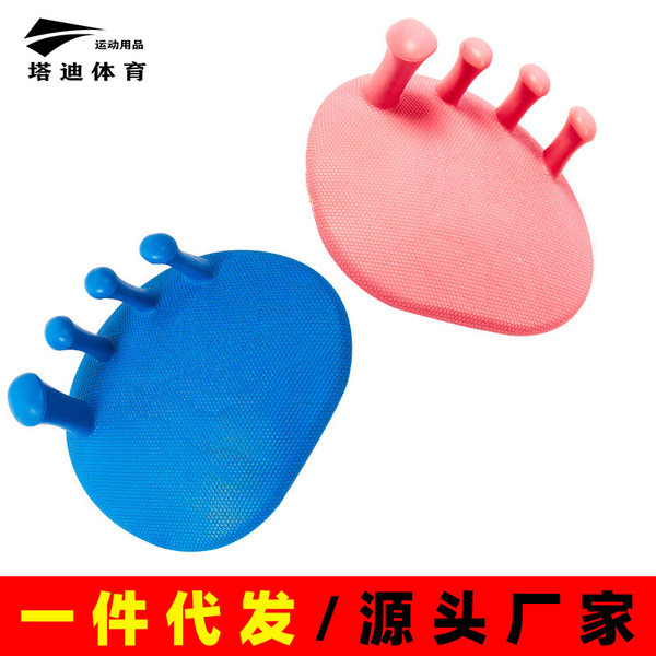 breathing exercise jawline exerciser exercise equipment for women Toe ...