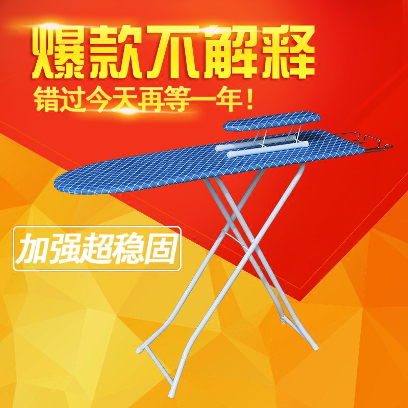 Ironing Board for Home Use, Foldable and Reinforced, Extra Large ...