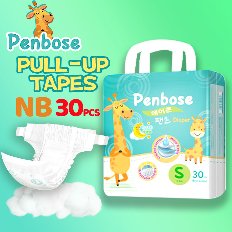 Penbose Pull up Tape or Pants Diaper for Newborn Baby Unisex Ultra thin ...