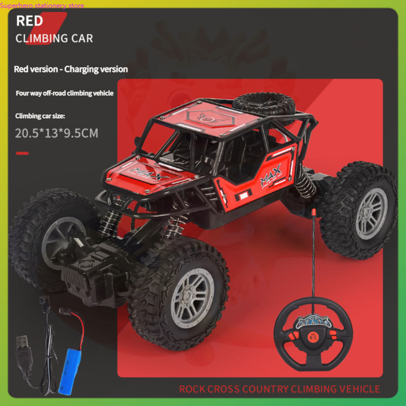 1:16 RC Car 20KM/H 4WD Remote Control Vehicle 2.4Ghz Monster Truck ...