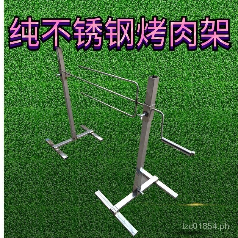 Barbecue Lamb Chops Fork Rack Roasted Mutton Leg Barbecue Oven Outdoor ...