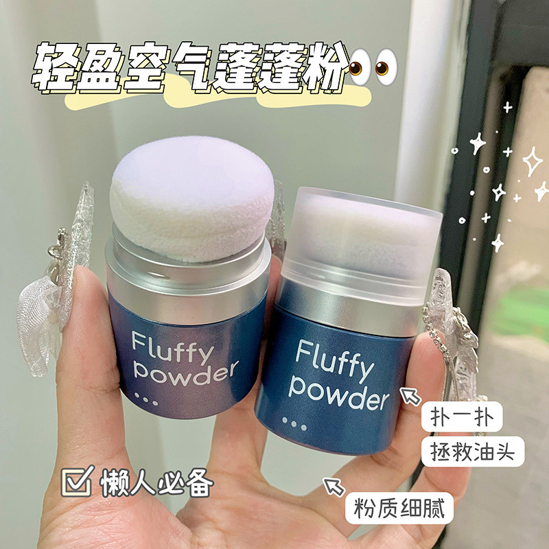 Rich Bear lightweight air puff powder no wash refreshing oil controlled ...