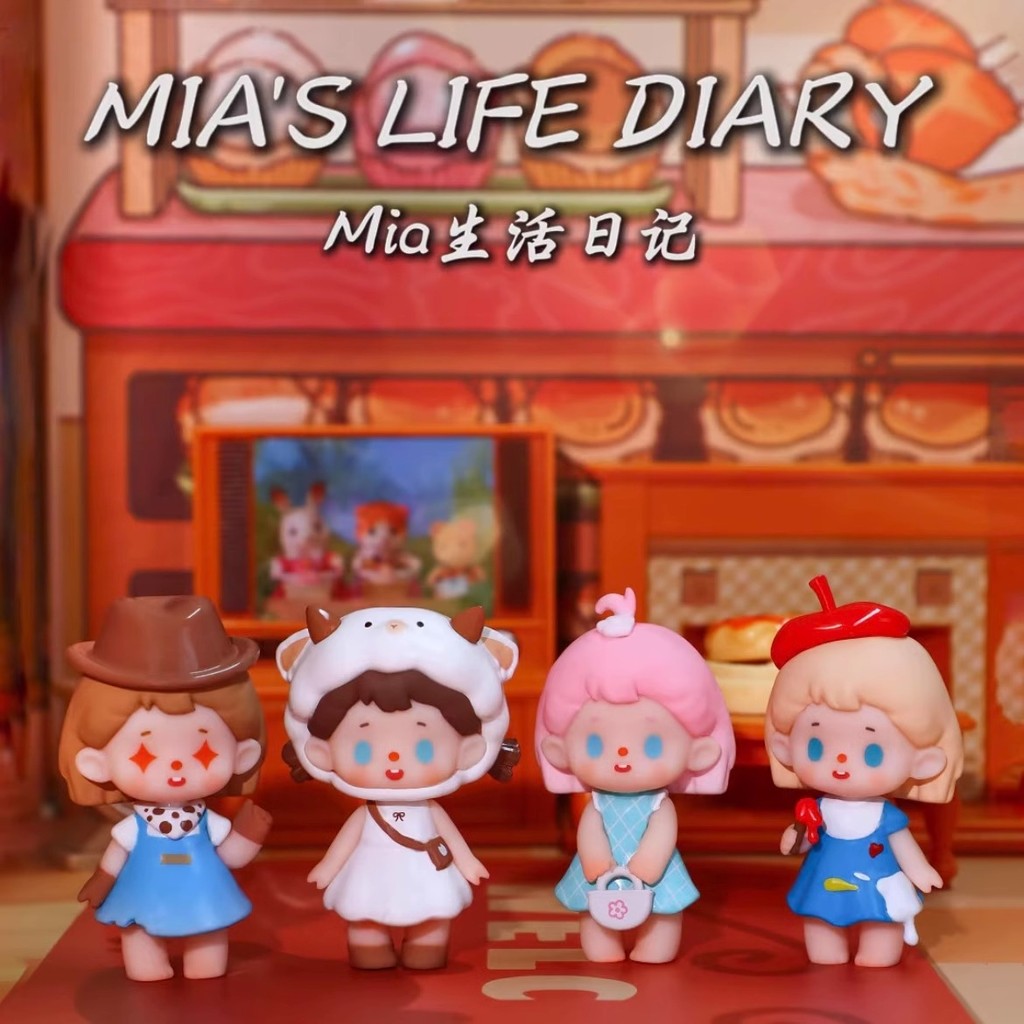 MIA's Life Diary Mini Bean Pvc with Number （24 Pcs） | Shopee Philippines