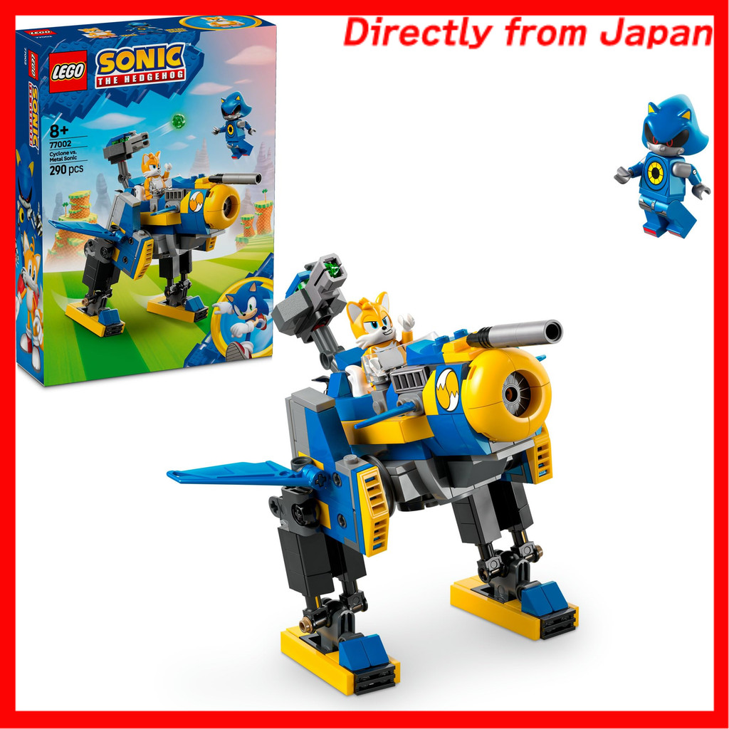 LEGO Sonic the Hedgehog Cyclone vs Metal Sonic Toy Birthday Present ...
