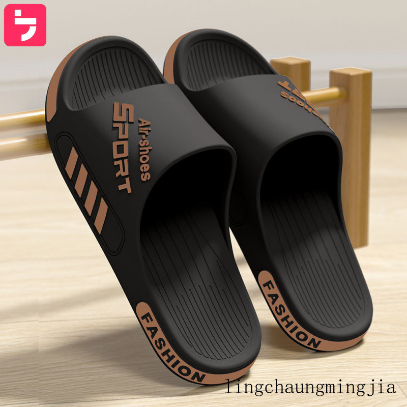Summer Slippers for Men2025New Outdoor Trendy Home Fashion Non-Stinky ...