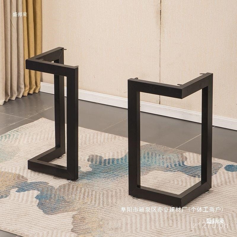 Desk Table Leg Bracket Iron Art Table Frame Metal Bracket Leg Office ...