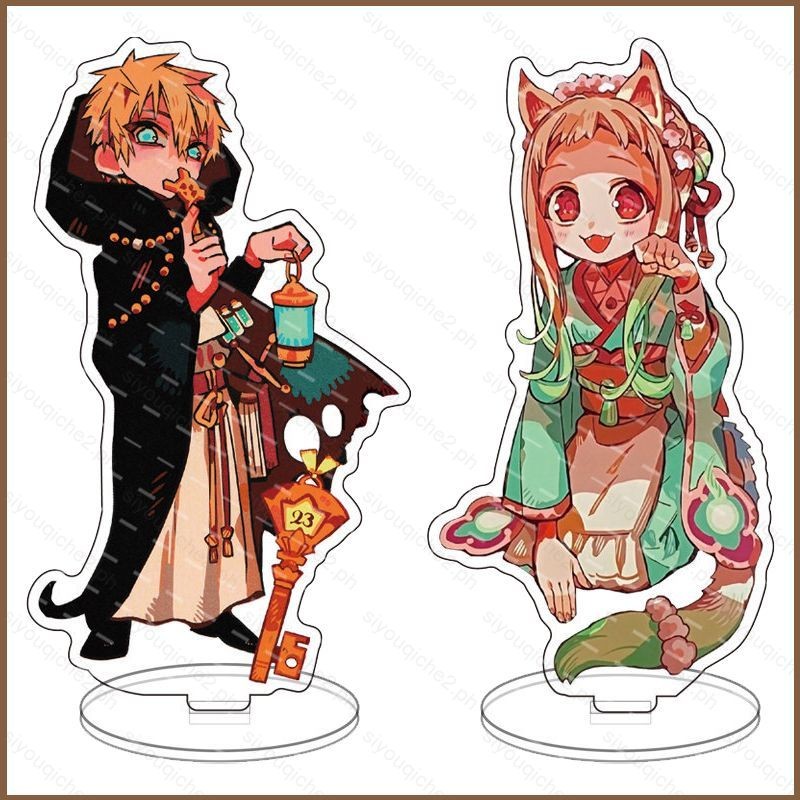 sy Toilet bound Hanako kun Acrylic Plate Holder Stand Plates Desktop ...