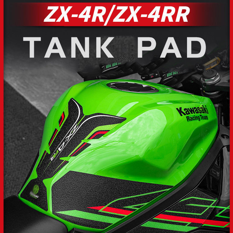 Anti Slip Motorcycle Fuel Tank For Kawasaki ZX-4R ZX4RR Stickers3D Oil ...