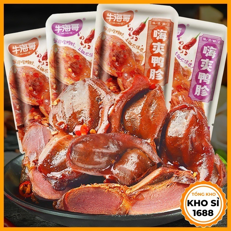Super delicious and convenient braised duck gizzards, Chinese snacks ...