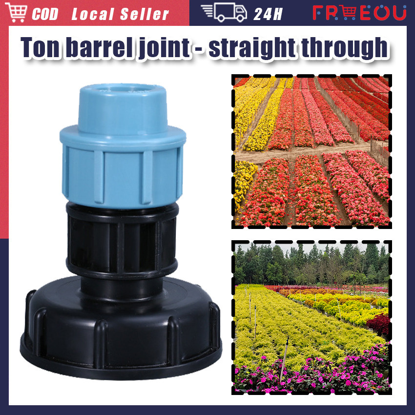 1/2Inch 3/4Inch 1Inch IBC Ton Barrel Reducer Connector Agriculture ...