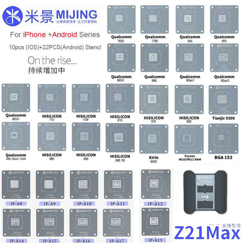 Mijing Z21 MAX Z20 Pro A8~A17 CPU Reballing Stencil Platform For Phone ...
