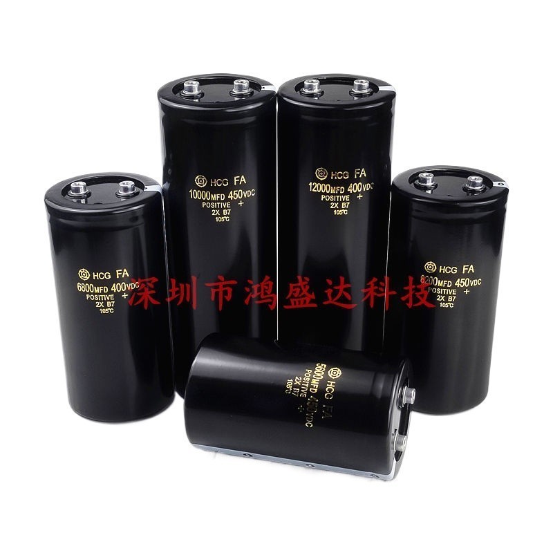 ☽HCG FA 400VDC 5600MFD 8200UF inverter 4700UF 450V6800UF Hitachi ...