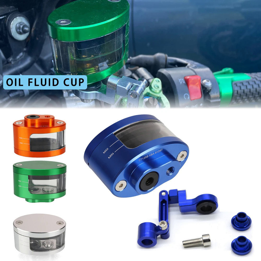 Motorcycle Front Brake Fluid Reservoir Clutch Tank Oil Fluid Cup For ...
