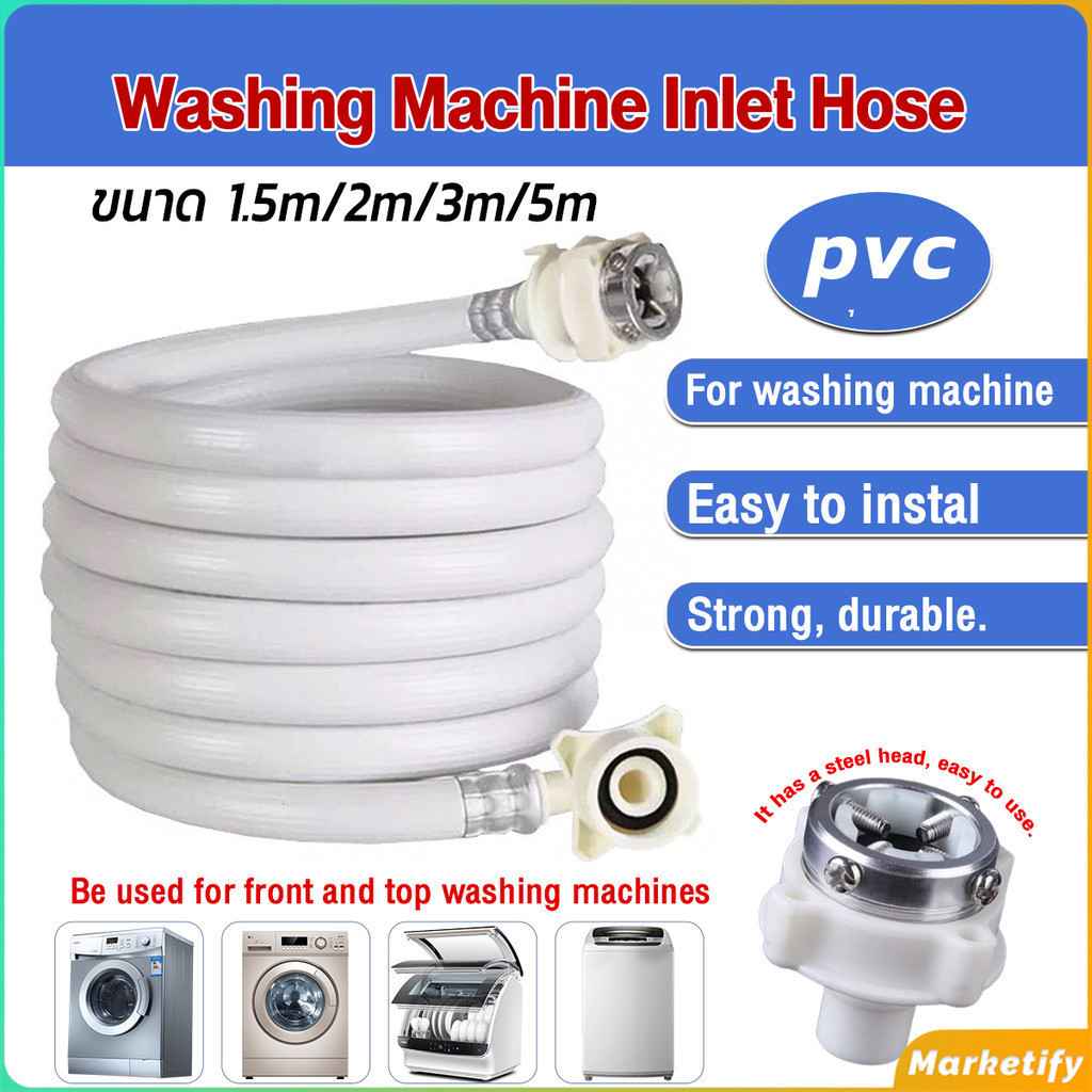 MK Automatic Washing Machine Inlet Hose Water Pipe PVC Washer Connector ...
