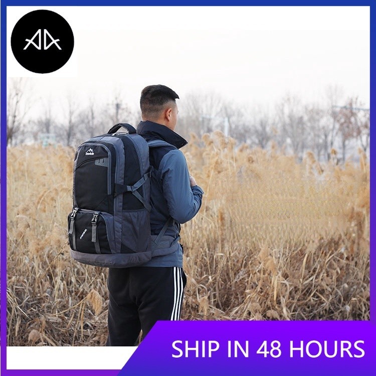 Men bag Waterproof Hiking Backpack 80L Large Capacity Mountain Climbing ...