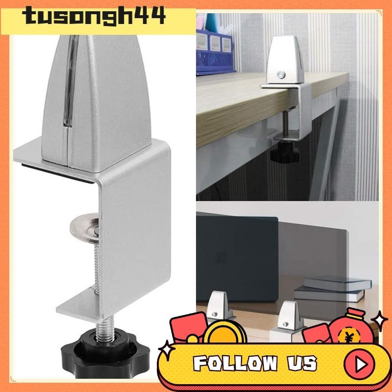 Sneeze Guard Clamp Bracket Desk Partition Clamp for 1/8Inch to 1Inch ...